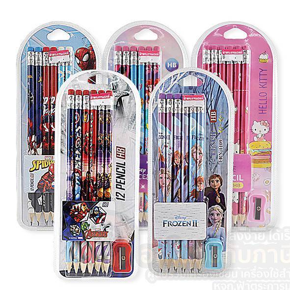 HB Pencil Wooden Eraser Head Cute Copyright Pattern Free Sharpener 12 ...