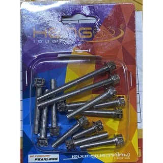 motoclass online shop, Online Shop | Shopee Philippines