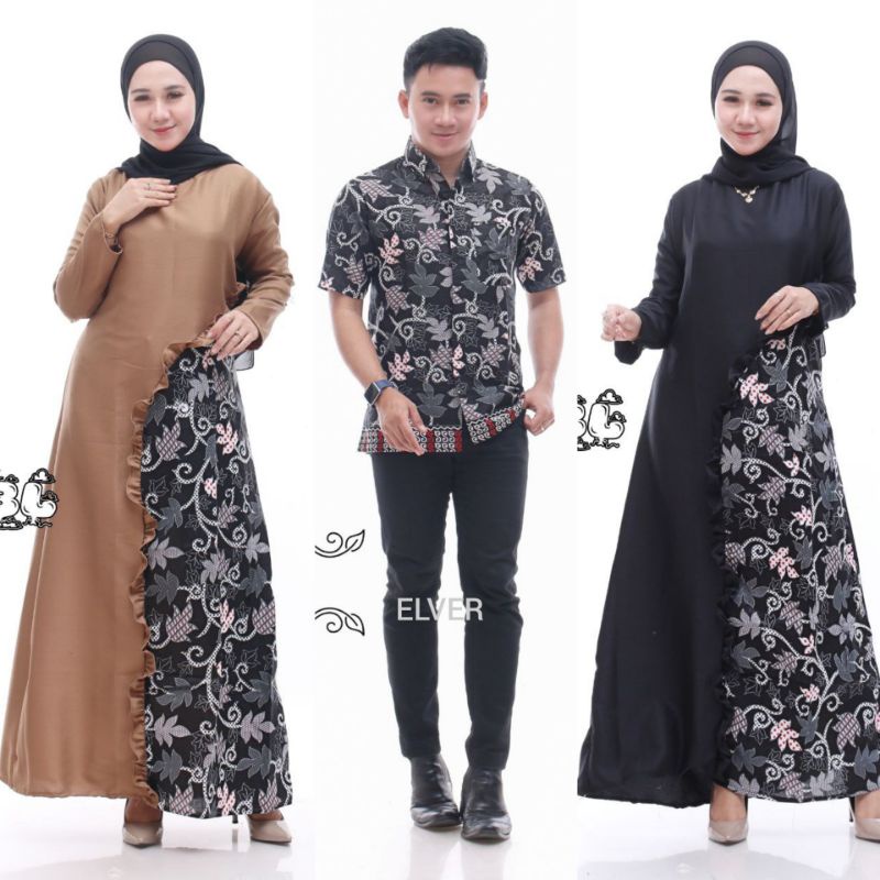 MODERN COMBINED BATIK COUPLE / MODERN COMBINATION BATIK UNIFORM ...