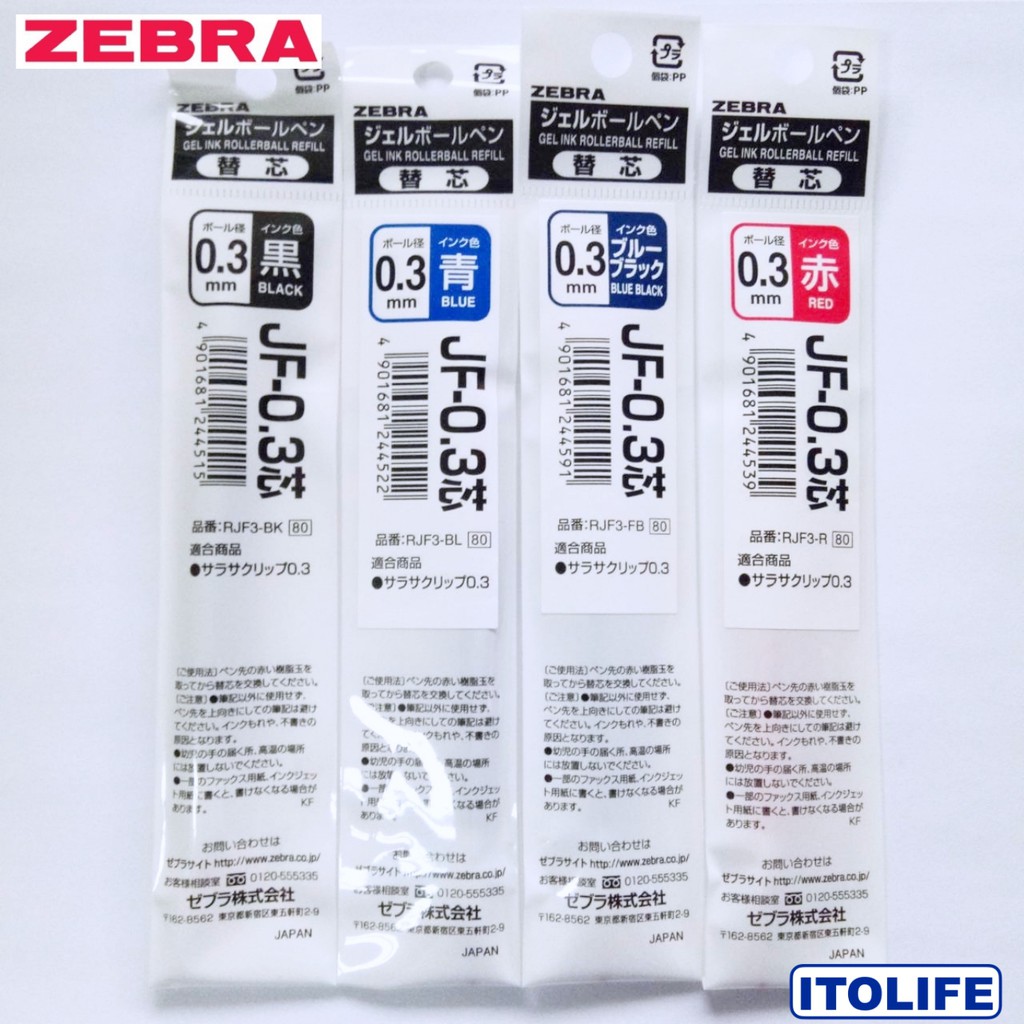 Zebra JF-0.3 Sarasa Gel Pen Refill (0.3mm) | Shopee Philippines