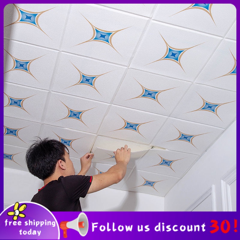 Se7ven+ Ceiling sticker 3D three-dimensional wall sticker self-adhesive ...