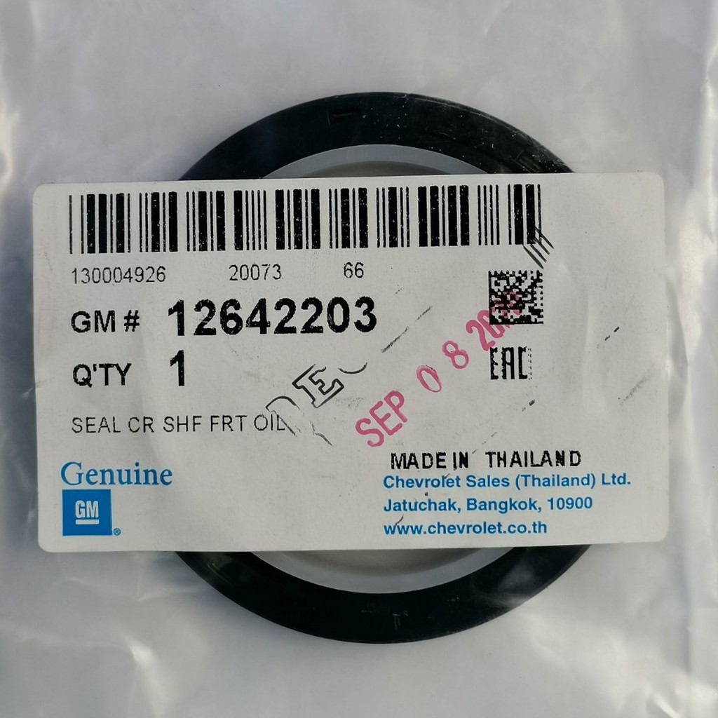 GM Crankshaft Oil Seal Front for Chevrolet Trailblazer Chevrolet ...