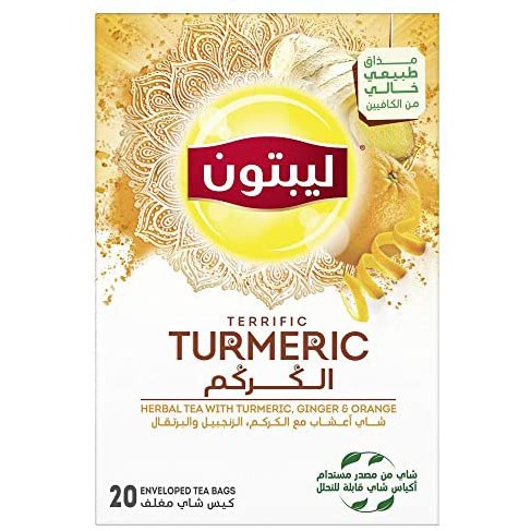 Lipton Turmeric 20's (Promo) | Shopee Philippines