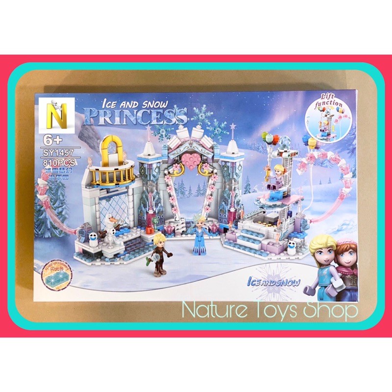 Lego China Sy 1457 Disney Frozen 810pcs | Shopee Philippines