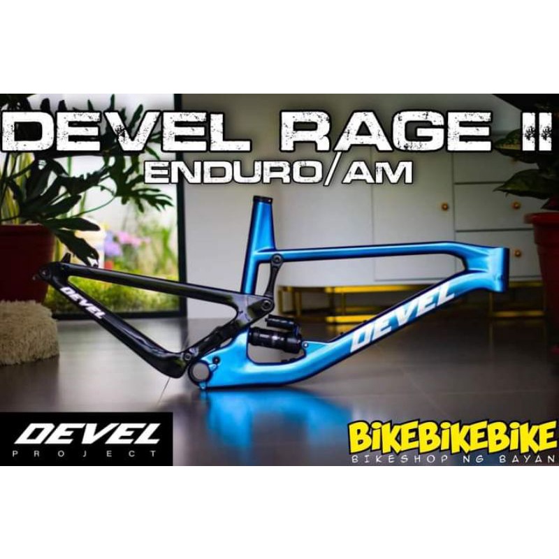 Devel Project Rage 2 Carbon Enduro / AM Frame | Shopee Philippines