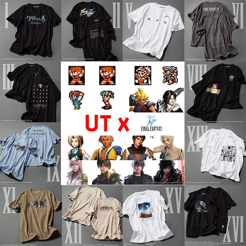 Uniqlo UT FINAL FANTASY Short-Sleeved T-Shirt 35th Anniversary Print For Men And Women | Shopee ...