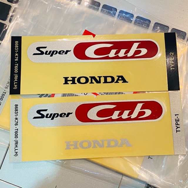 Honda super cub Sticker Attached To The Side Of The Car (Genuine From ...
