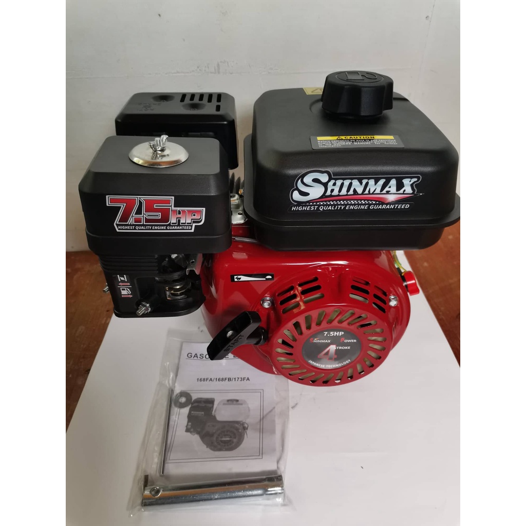 Shinmax Gasoline Engine 168F 7.5hp High Speed Plastic Fuel Tank (NYLON ...
