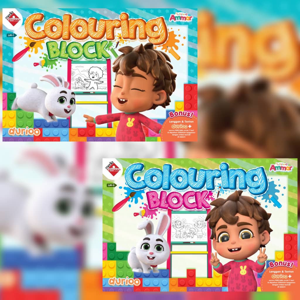 MEDIA BOOKS : LITTLE AMMAR COLOURING BLOCK ( LA4 ) | Shopee Philippines