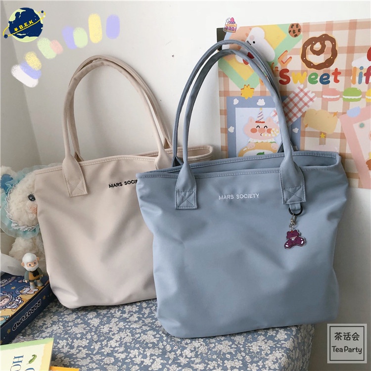 #403 Korean Style Large Capacity Shoulder Bag Fashion Color Student ...