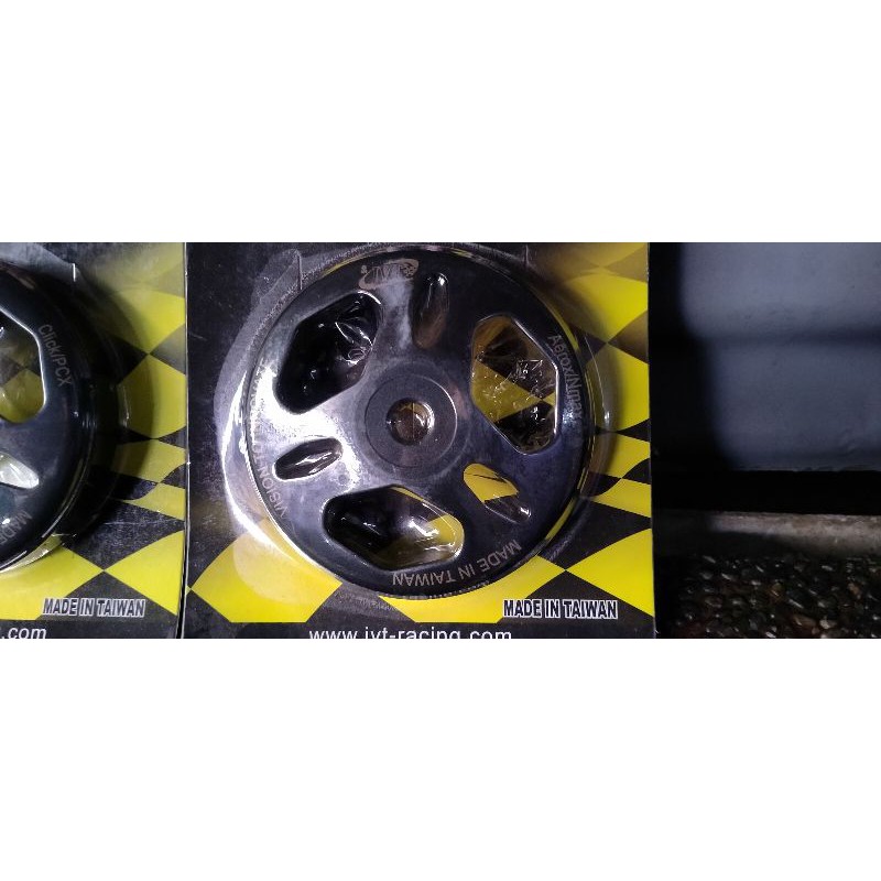 jvt clutch bell for aeroxv1,v2 , nmax v1 and v2 | Shopee Philippines