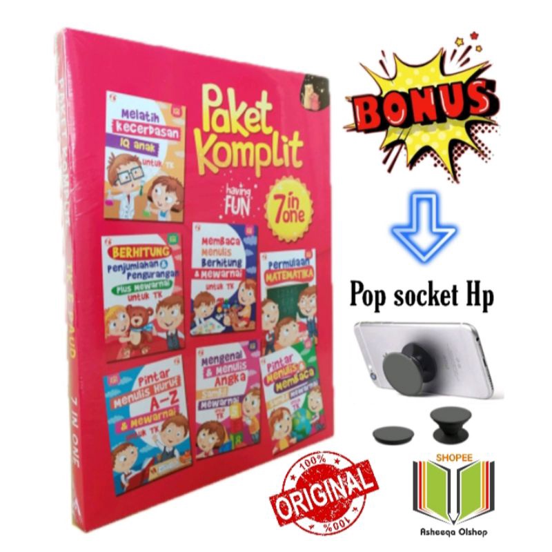 7 in 1 Complete Package Book for Kindergarten Preschool Children ...