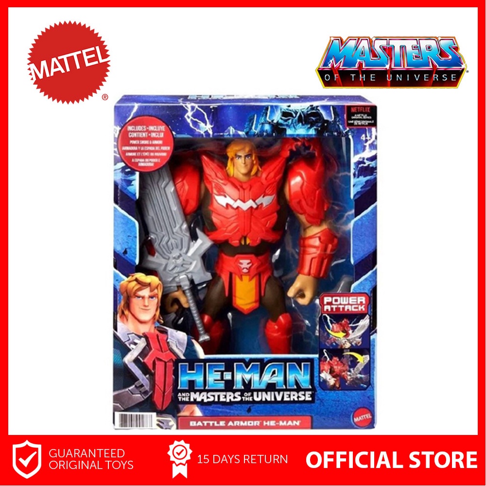 He-Man and Masters of the Universe Animation Series - He-Man 8.5 Inches ...