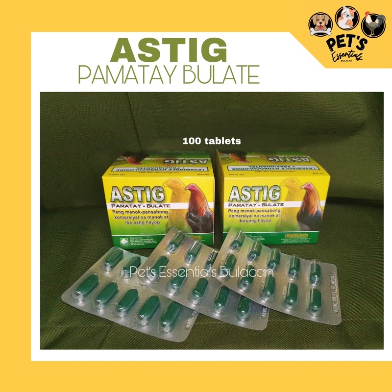 Excellence Astig Pamatay Bulate 100 tablets | Shopee Philippines