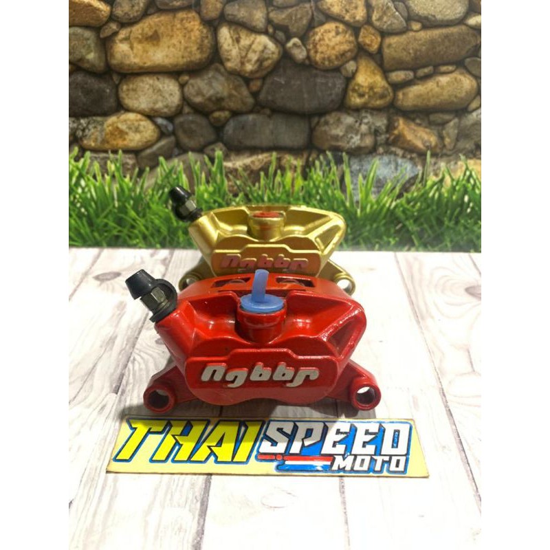 MERAH Red And gold universal 2 Pot Caliper | Shopee Philippines