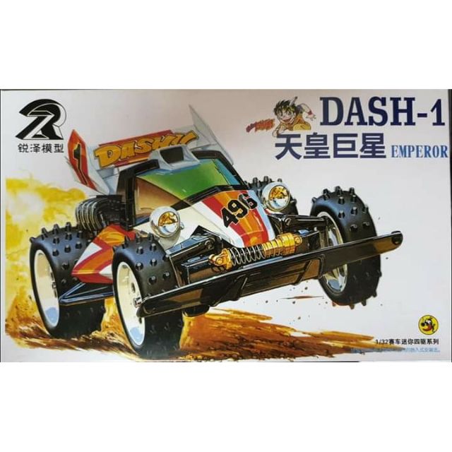 RZ Mini 4WD Dash 1 emperor | Shopee Philippines