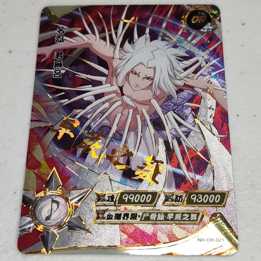 Kimimaro Kayou Naruto Card OR-021 | Shopee Philippines