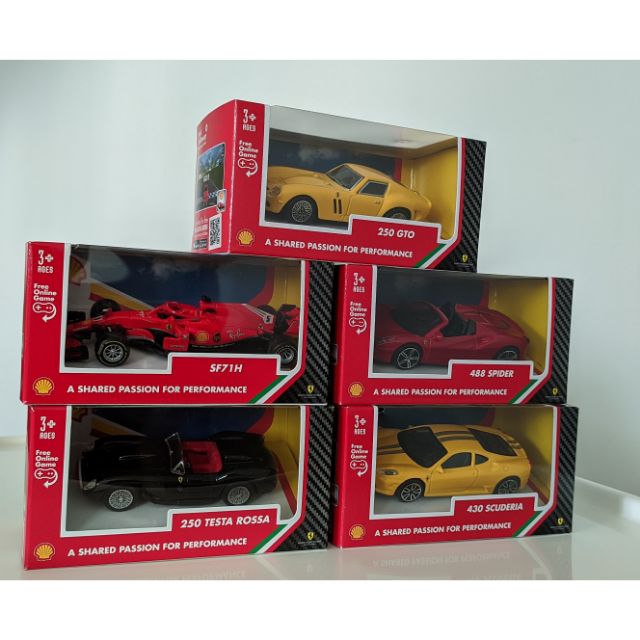 Bburago Shell Ferrari Car Collection [250 TESTA ROSSA] [SF71H] [488 ...