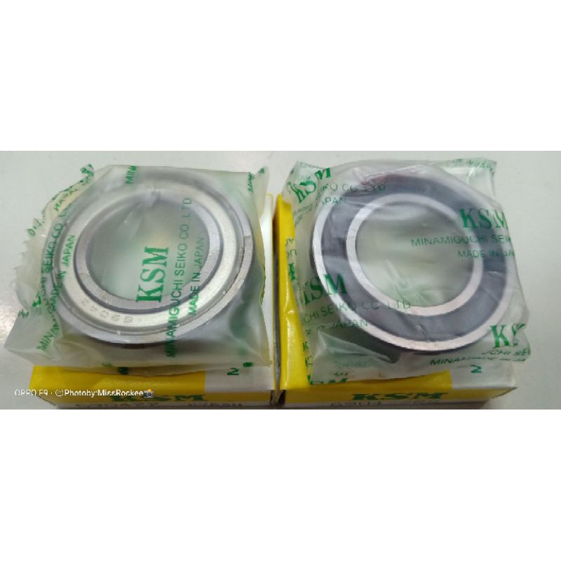6904 2RS / 6904 ZZ 20X37X9 RADIAL BALL BEARING | Shopee Philippines
