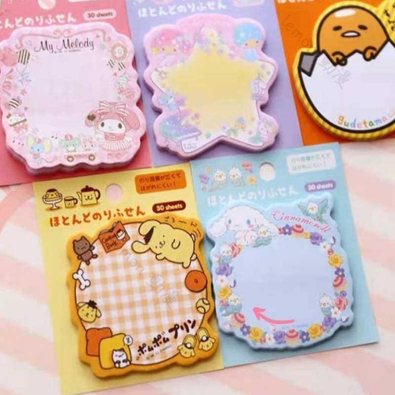 Sanrio Sticky Notes Sticky Notes Melody Pudding Dog Gemini Cute Sticky ...