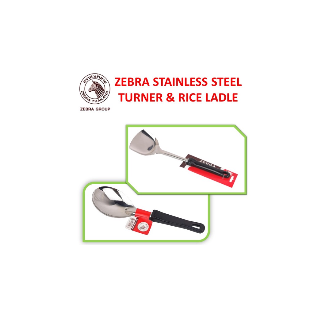ZEBRA STAINLESS STEEL TURNER & LADLE | Shopee Philippines