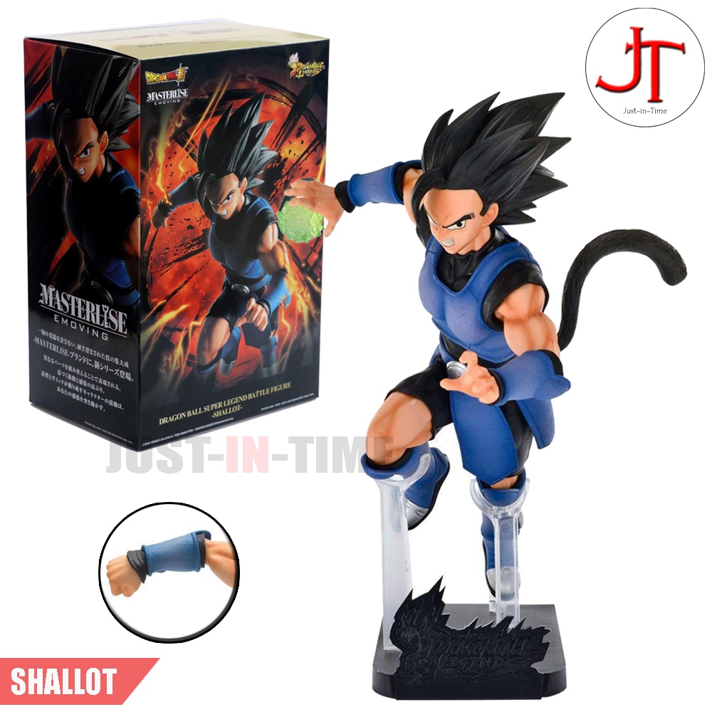 Dragon Ball Super Legend Battle Super Saiyan Shallot- Interchangeable ...