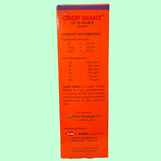 CROP GIANT 15-15-30+M.E. 1KG FERTILIZER BY: ALDIZ INC. | Shopee Philippines