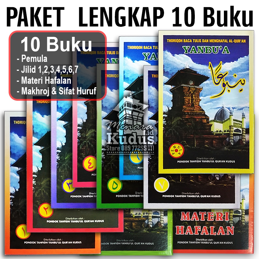 Yanbua COMPLETE PACKAGE (10 Volumes) yanbua complete volumes Beginner,1 ...