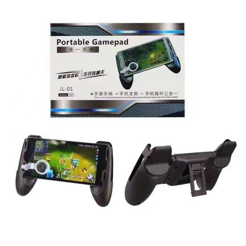 3in1 Gamepad Game Pad With Extra Joystick.. | Shopee Philippines