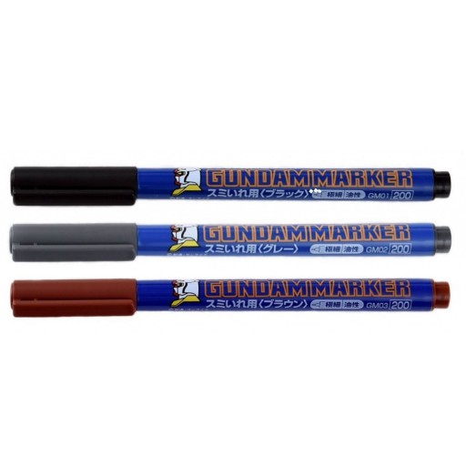 Gundam Marker for Panel Lining [fine tip] | Shopee Philippines