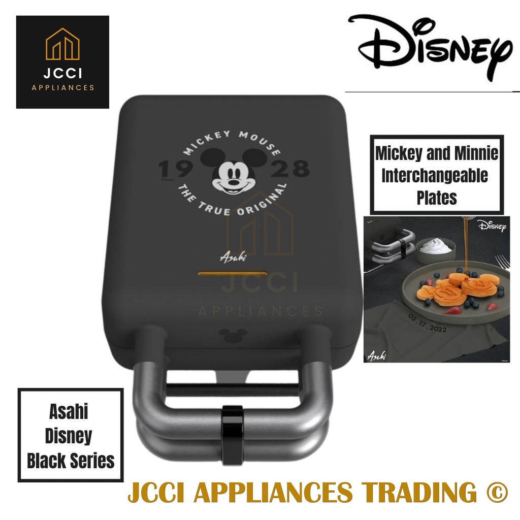 Asahi DWM 202 Mickey Waffle Maker -Interchangeable Mickey & Minnie ...