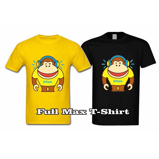 51talk MAX designs shirts | Shopee Philippines