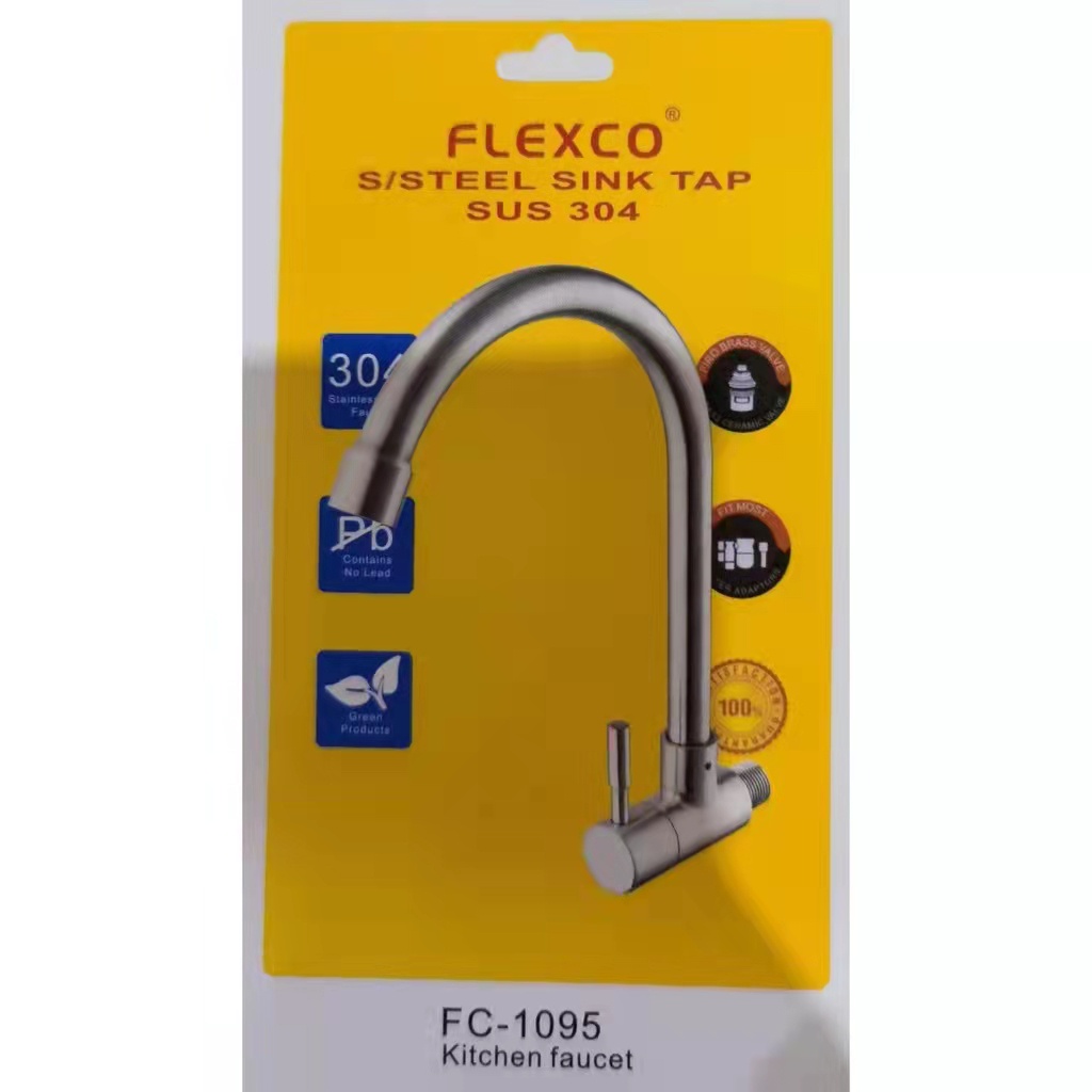 FLEXCO SUS 304 Stainless Steel Swivel Water Tap Single Hole Kitchen ...