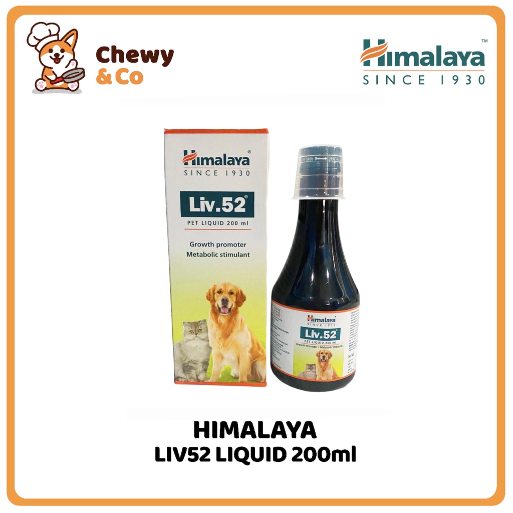 Himalaya Liv 52 Liquid for Dogs & Cats 200ml | Shopee Philippines