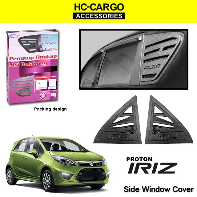 Proton Iriz Black Rear Side Window Triangle Mirror Cover 3D Protector ...
