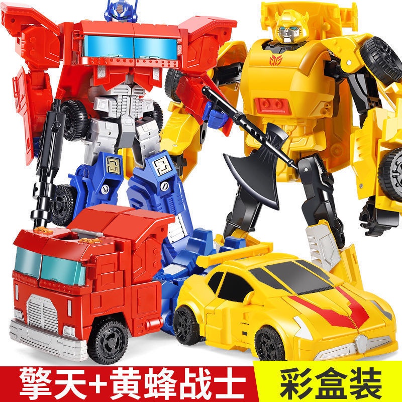 transformers toys Children's Deformation Robot Toy Boy Educational Car ...