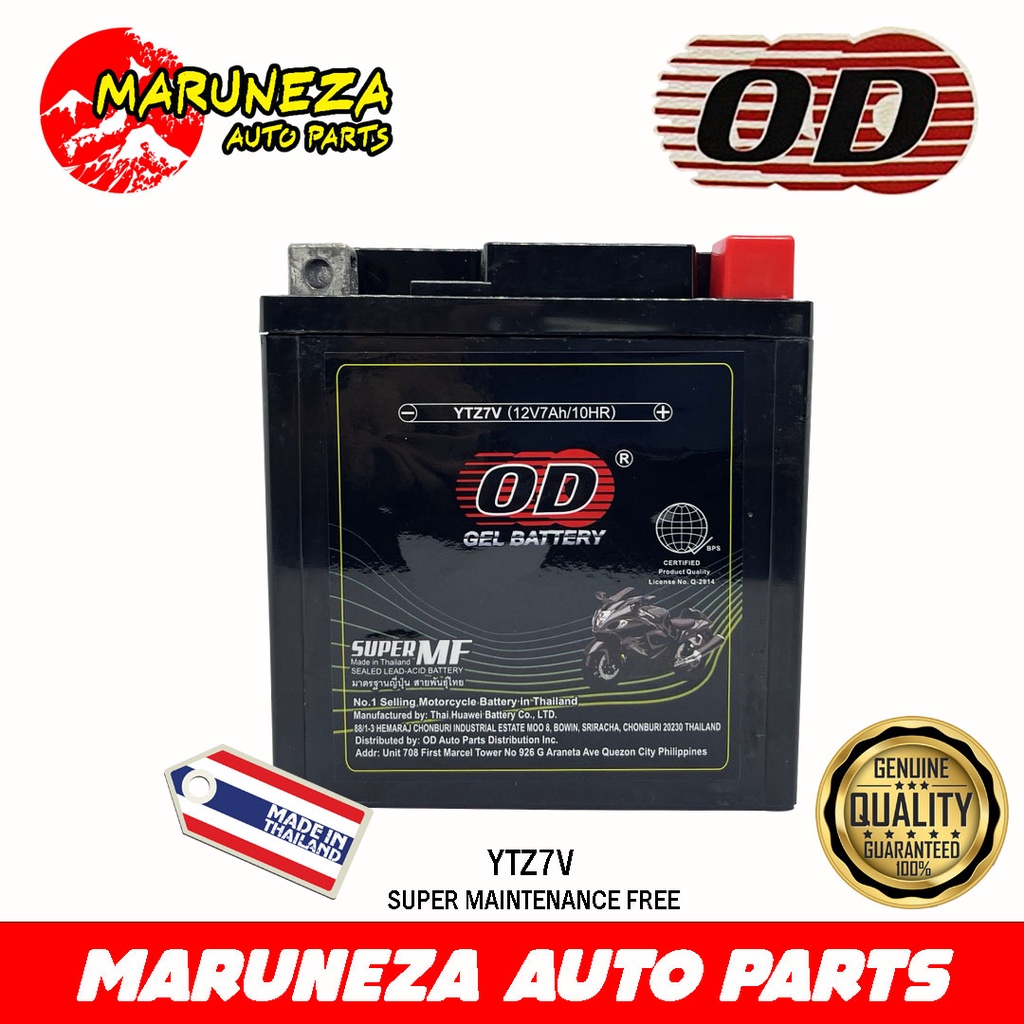 OD GEL Battery YTZ7V | Shopee Philippines