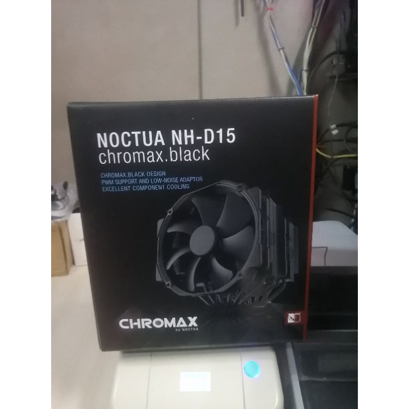 Noctua NH-D15 Chromax Black | Shopee Philippines