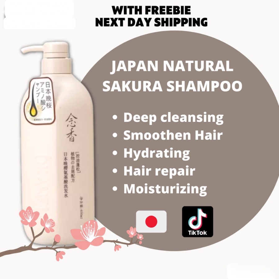 LIFUSHA Shampoo Japanese And Conditioner Set PERFUME SHAMPOO ...