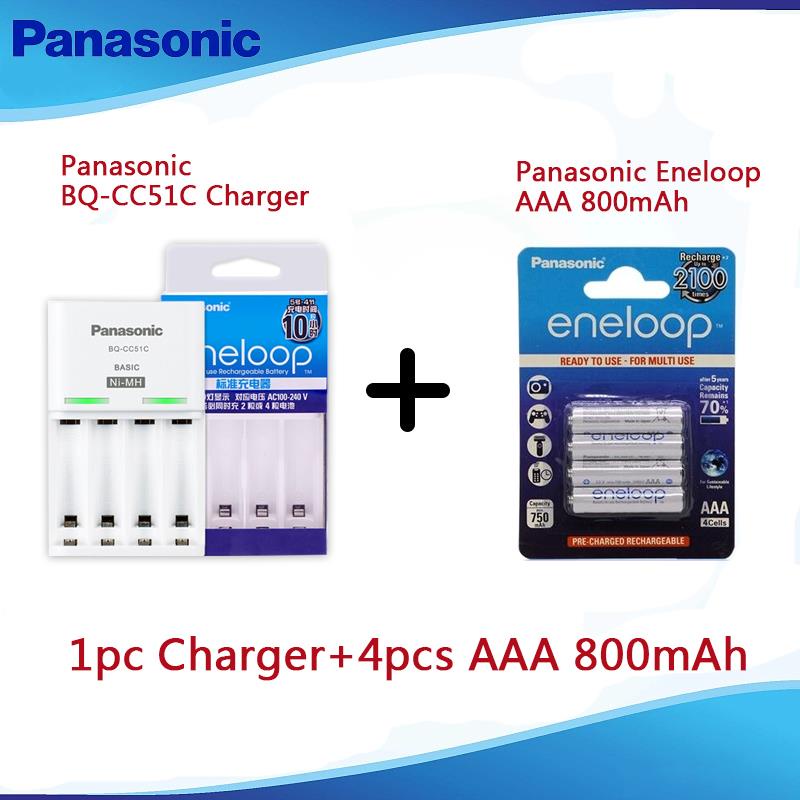 Panasonic eneloop Basic NI-MH rechargeable Battery charger BQ-CC51C 4 ...