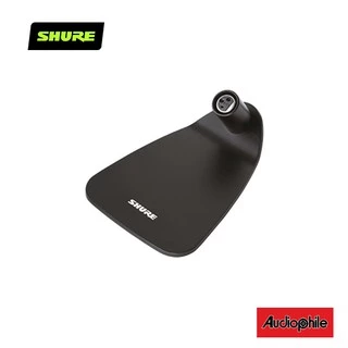Shure Philippines