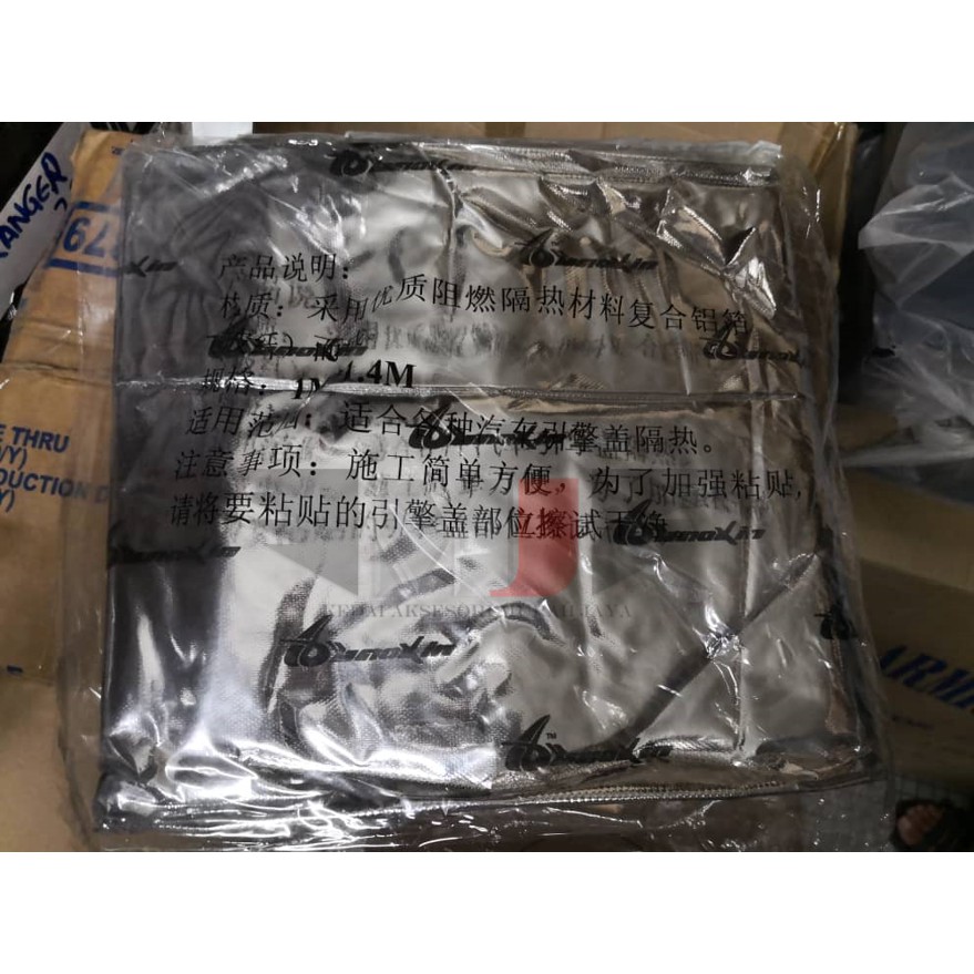 Bao Xin Sound Proof Silver Deadening Bonnet Sound Proof / Heat Shield ...