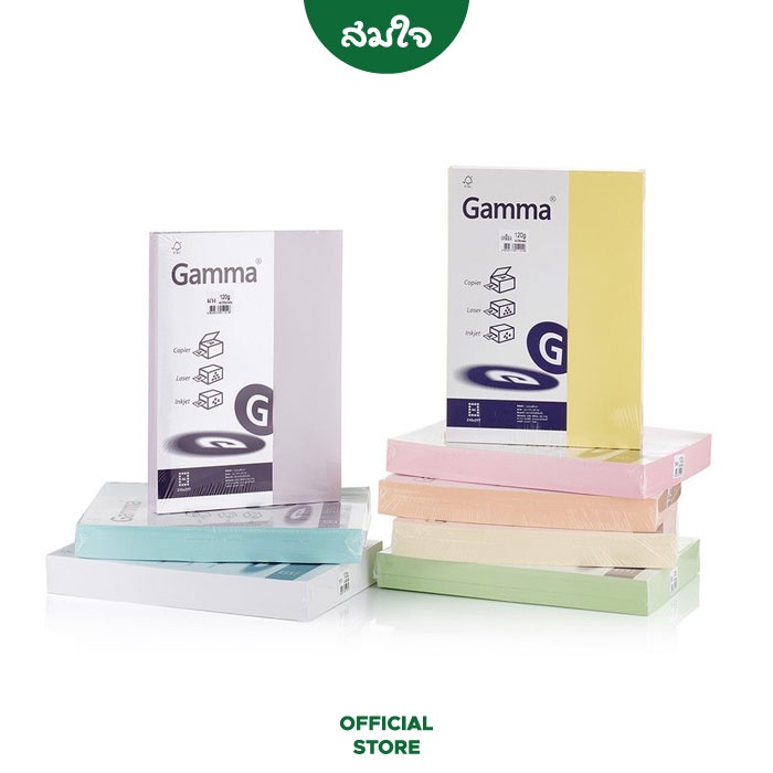 Gamma Paper Colour Card Cover A4 Size 80 Gsm/120/150/180 250 Sheets ...