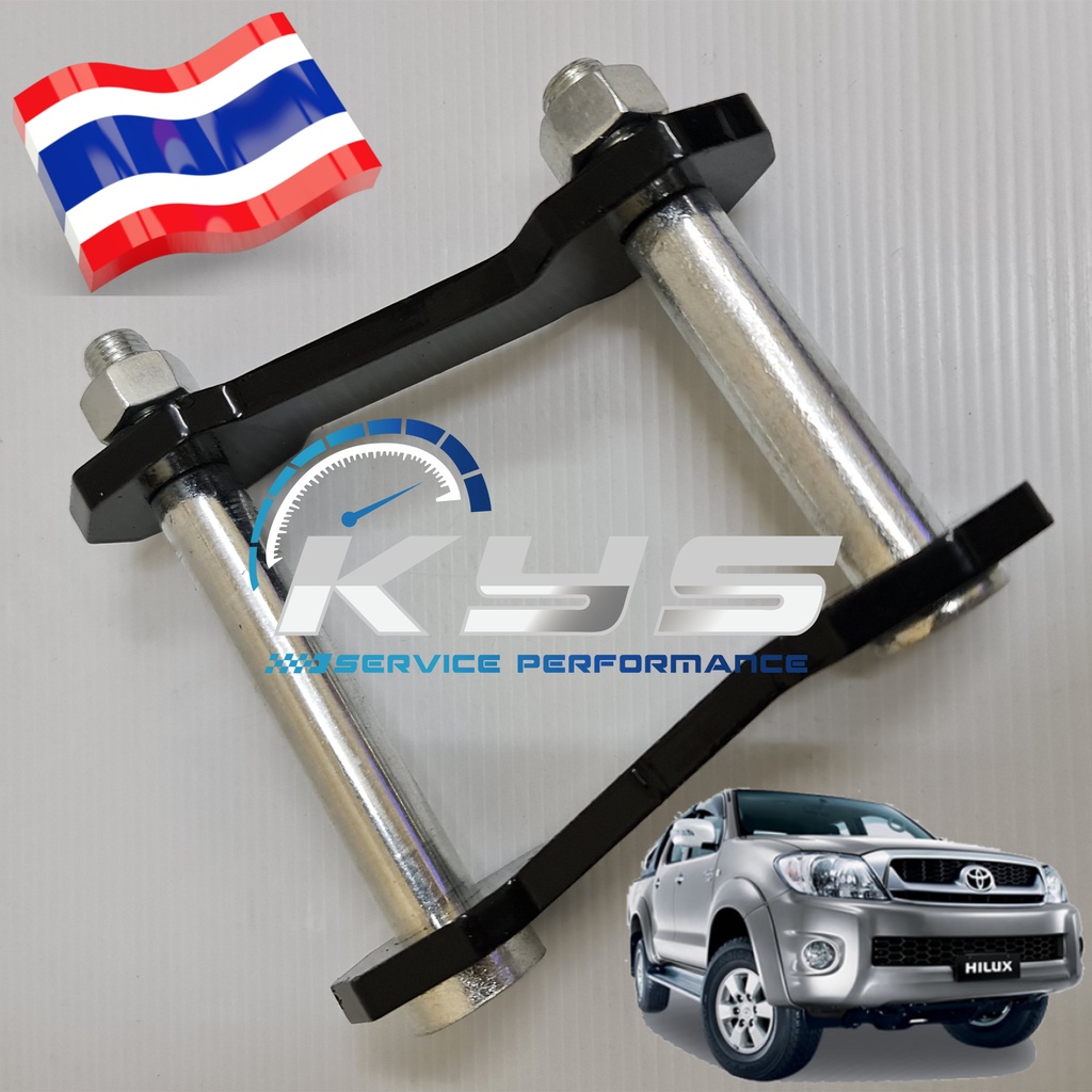 OEM REAR LEAF SPRING SHACKLE KIT RH LH standard type TOYOTA HILUX VIGO ...