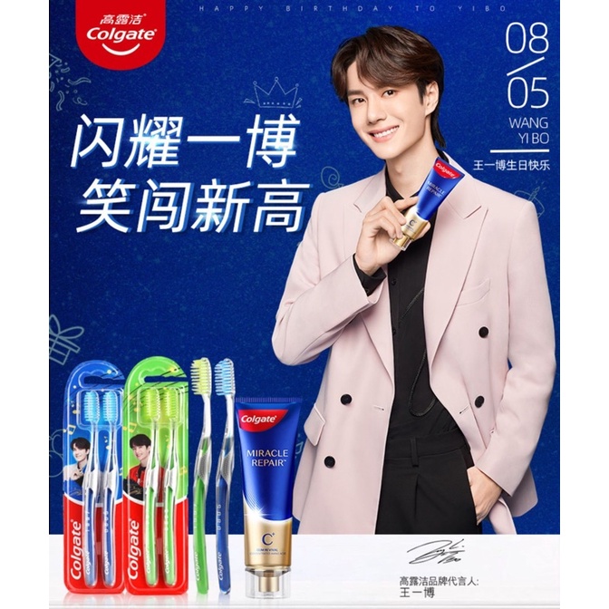 Mini Skateboard Toothbrush Colgate Toothpaste * Read Details Before ...