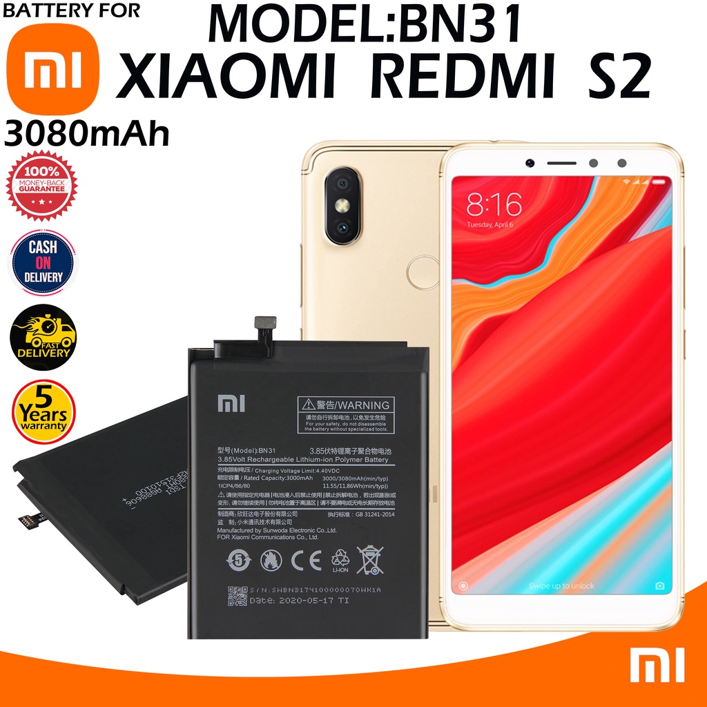 Xiaomi Redmi S2 Battery Model BN31 High Quality Capacity 3080mAh ...