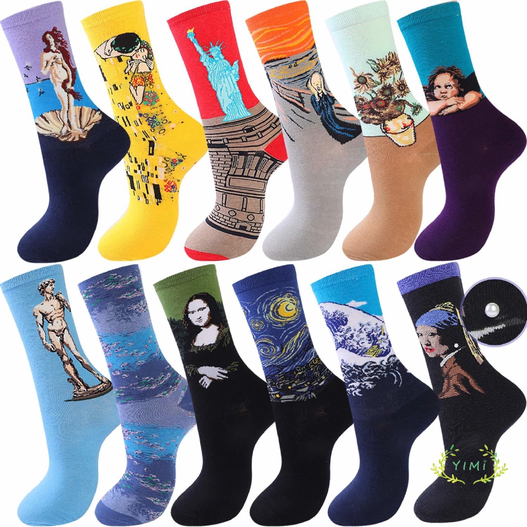 DFKorean Iconic Socks Famous Paintings Art Gallery D4 | Shopee Philippines