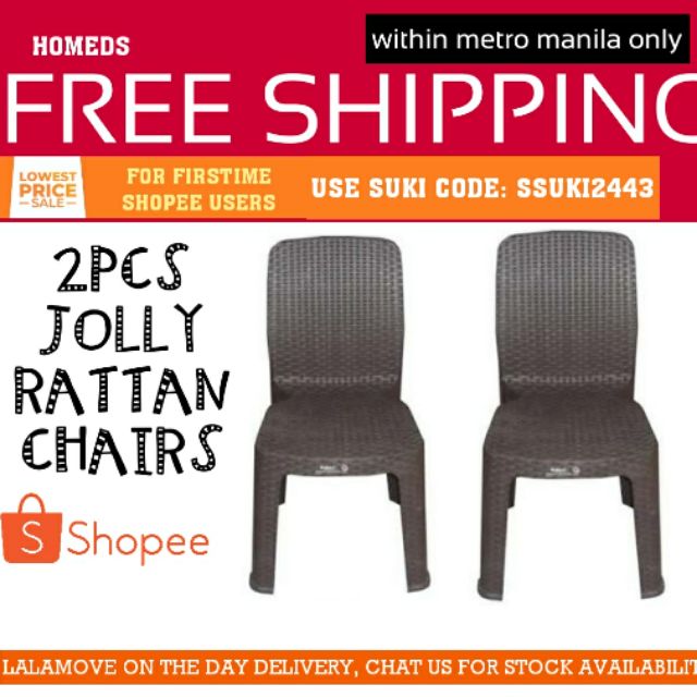 jolly Rattan side chair black and brown (free shipping metromanila ...