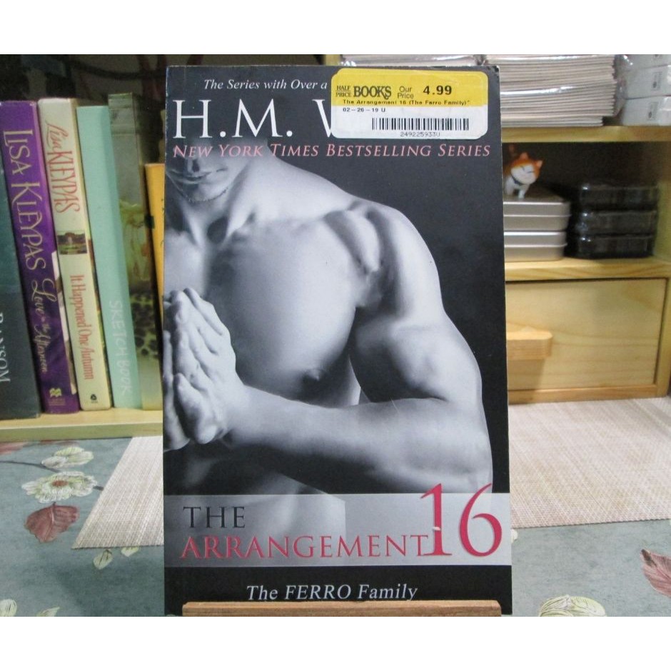 HM Ward - The Arrangement - P110 | Shopee Philippines