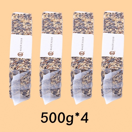 Multi-Grain Rice Healthy 7 most nutritious mixed rice Grains Organic ...